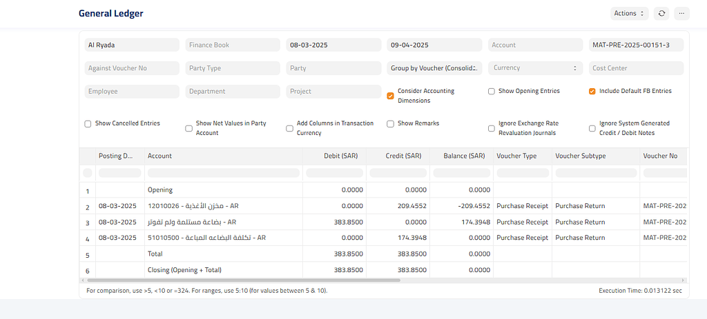 Issue in General Ledger - ERPNext - Frappe Forum