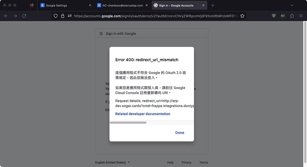 Really need your help. redirect_uri is http, not https [SOLVED] - ERPNext - Frappe Forum