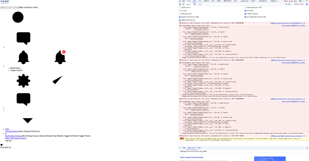 Sometimes Ui Broken Bug Frappe Forum 8427