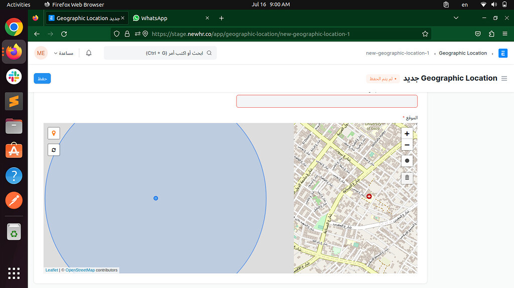 OpenStreetMap does not display the entire map in the Geolocation field - Community - Frappe Forum