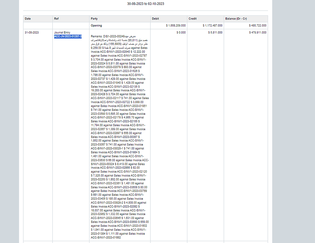General Ledger and Remark Issue - Frappe Forum