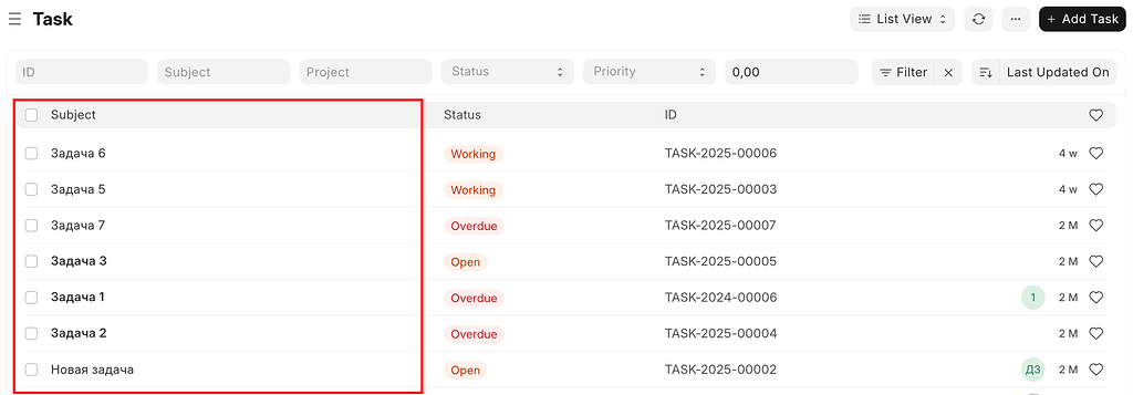 Make column "Subject" for task wider in list view - Project Management - Frappe Forum