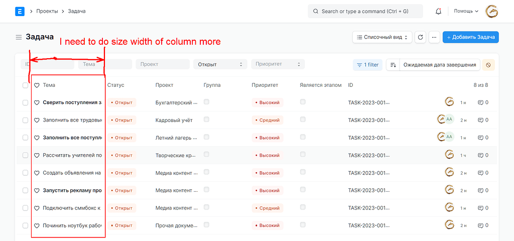 Width for column on tasks page in list view - Project Management - Frappe Forum
