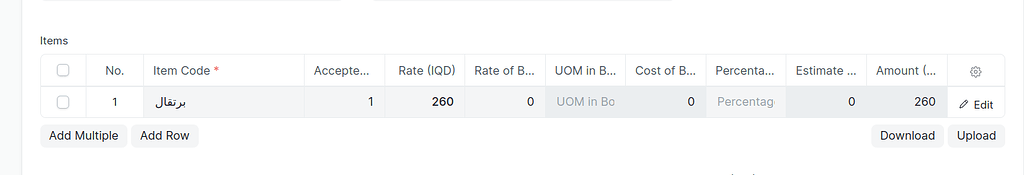 Edit child table view (column number) - Customize ERPNext - Frappe Forum