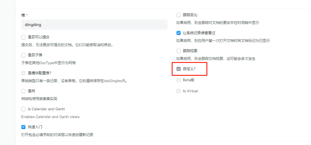 The Doctype Custom Option Cannot Be Modified Frappe Forum