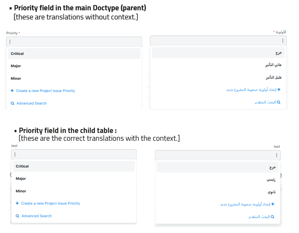 Overriding set_link_title Only Works for Child Table Link Field - Frappe Framework - Frappe Forum