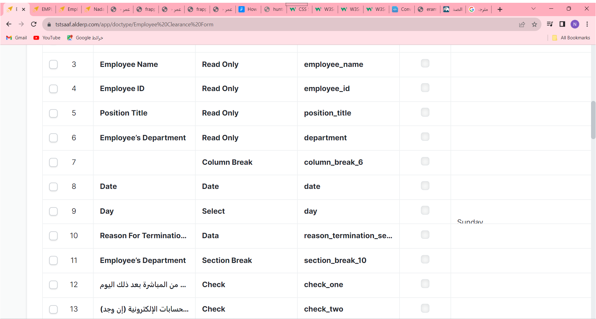 How To Get Day From Date In Frappe Frappe Forum How To Get Day From Date In Frappe Frappe Forum